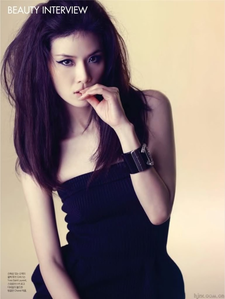 Picture of Bo-young Lee