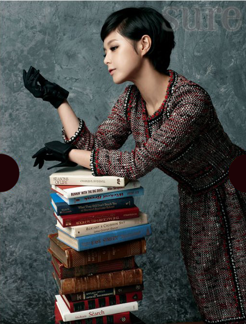 Picture of Young-a Lee