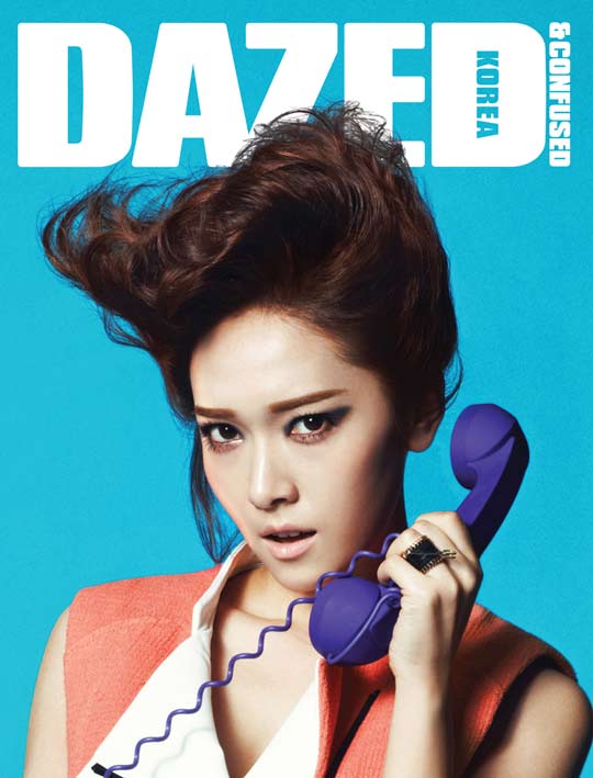 Picture of Jessica Jung