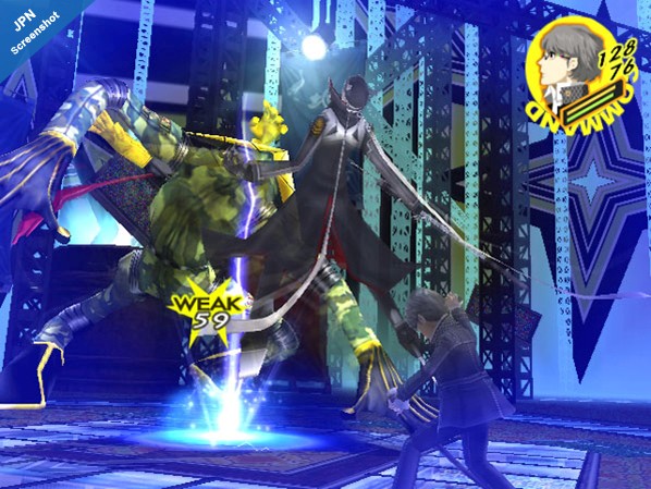 Picture of Shin Megami Tensei: Persona 4