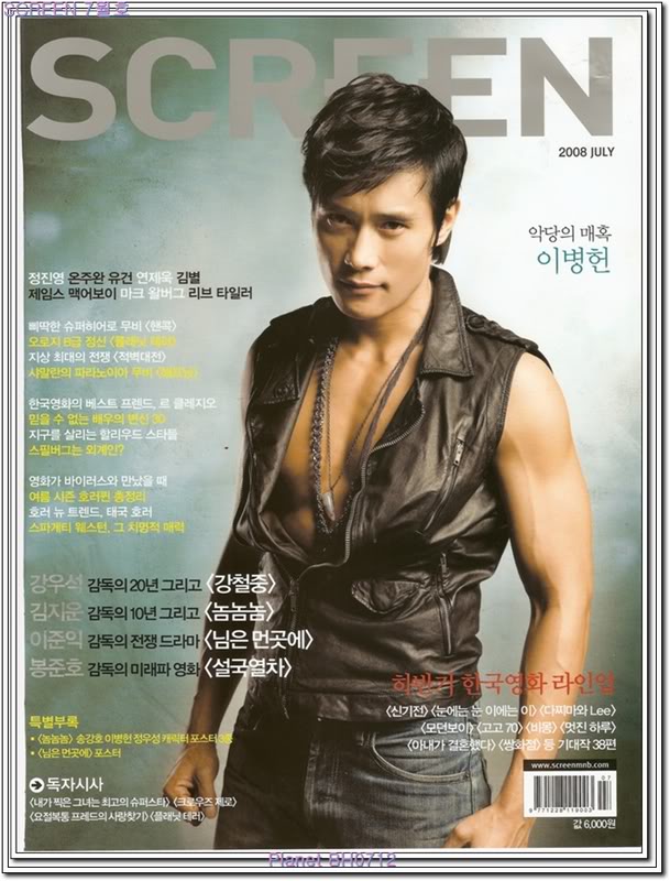 Image of Byung-hun Lee