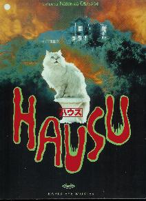 Hausu image