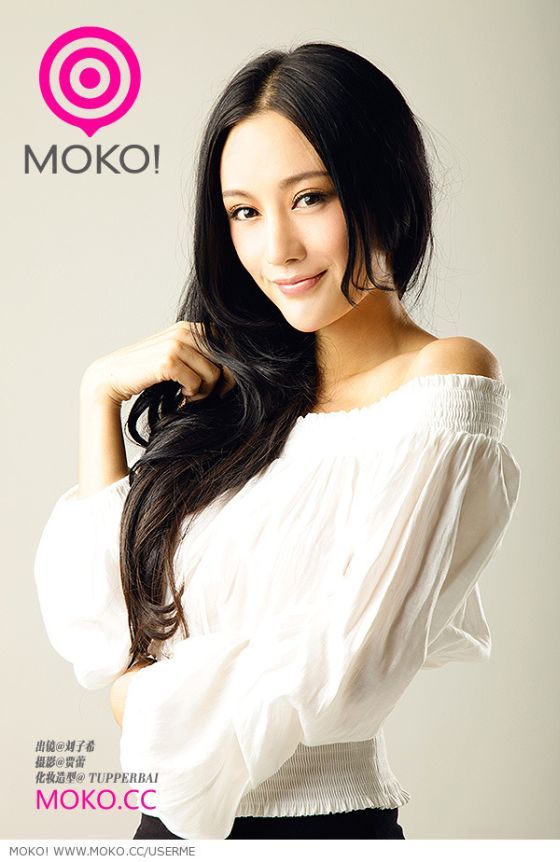 Image of Cee Liu Zi Xi