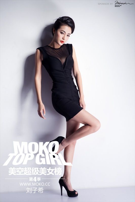 Picture of Cee Liu Zi Xi