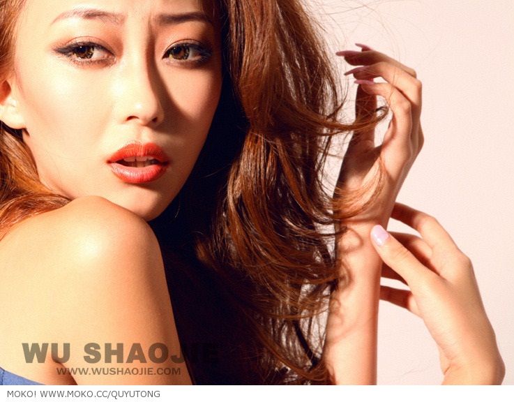 Picture of Qu Yu Tong