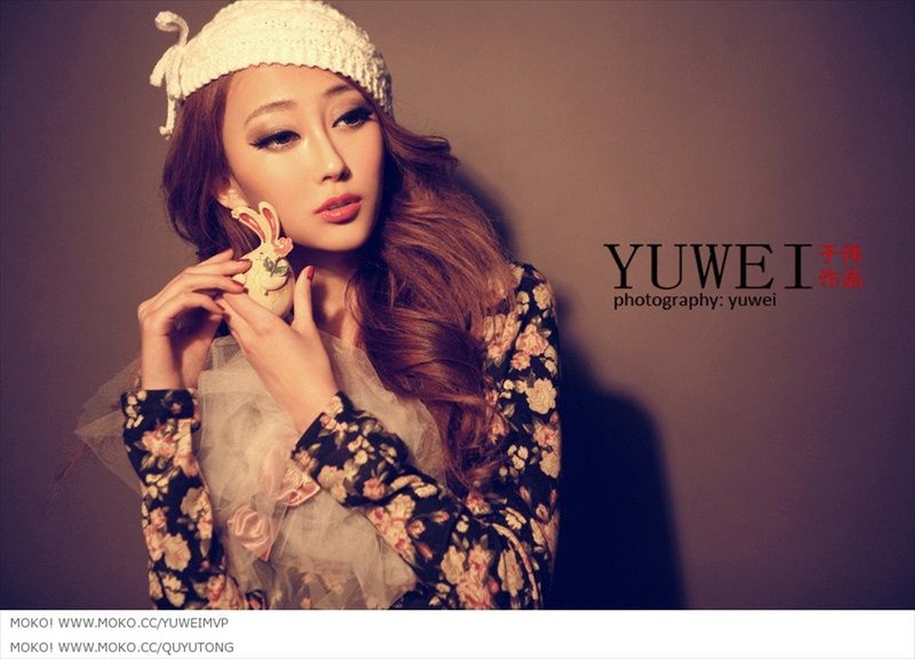 Picture of Qu Yu Tong