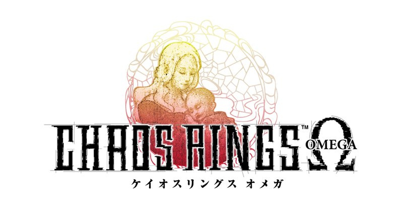 Picture of Chaos Rings Omega