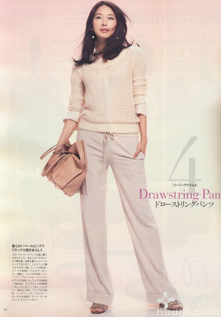 Picture of Chiling Lin