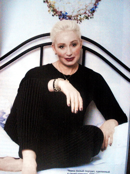 Tatyana Vasileva image