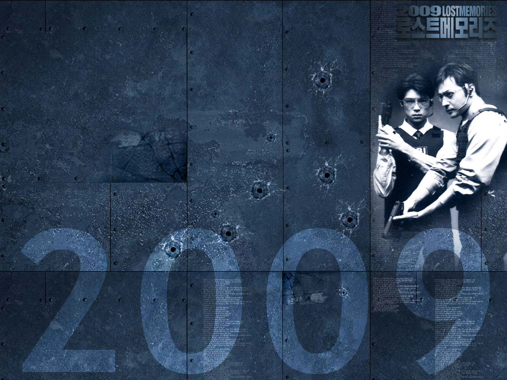 Image of 2009: Lost Memories (2002)