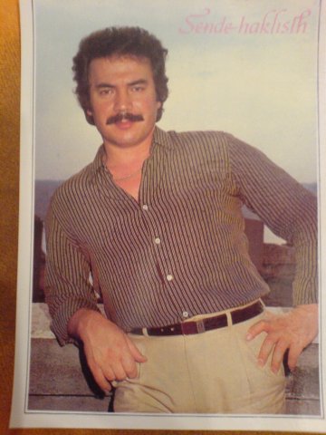 Picture of Orhan Gencebay