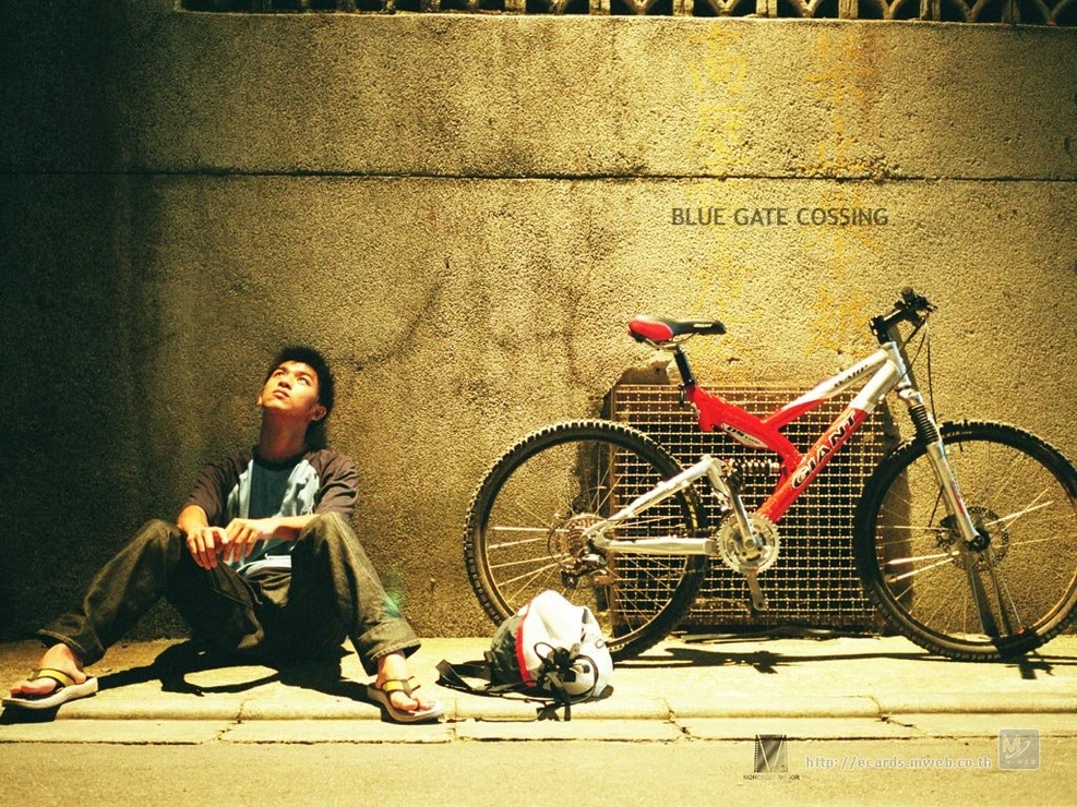 Picture of Blue Gate Crossing