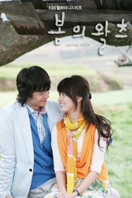 Picture of Spring Waltz