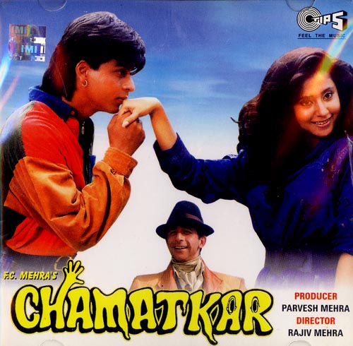 Picture of Chamatkar (1992)