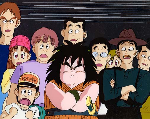 Dragon Ball (1986–1989) image