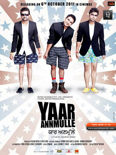 Picture of Yaar Anmulle