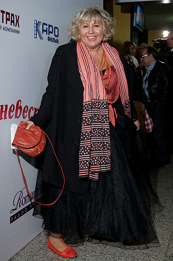 Picture of Marina Golub