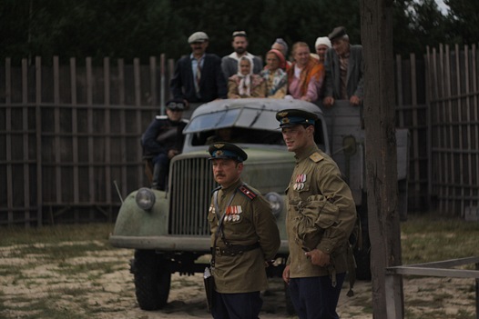 Image of Pyat nevest