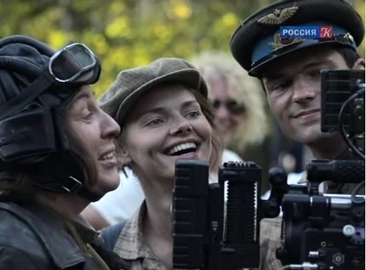 Picture of Pyat nevest