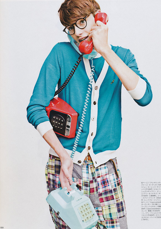 Picture of Douglas Neitzke