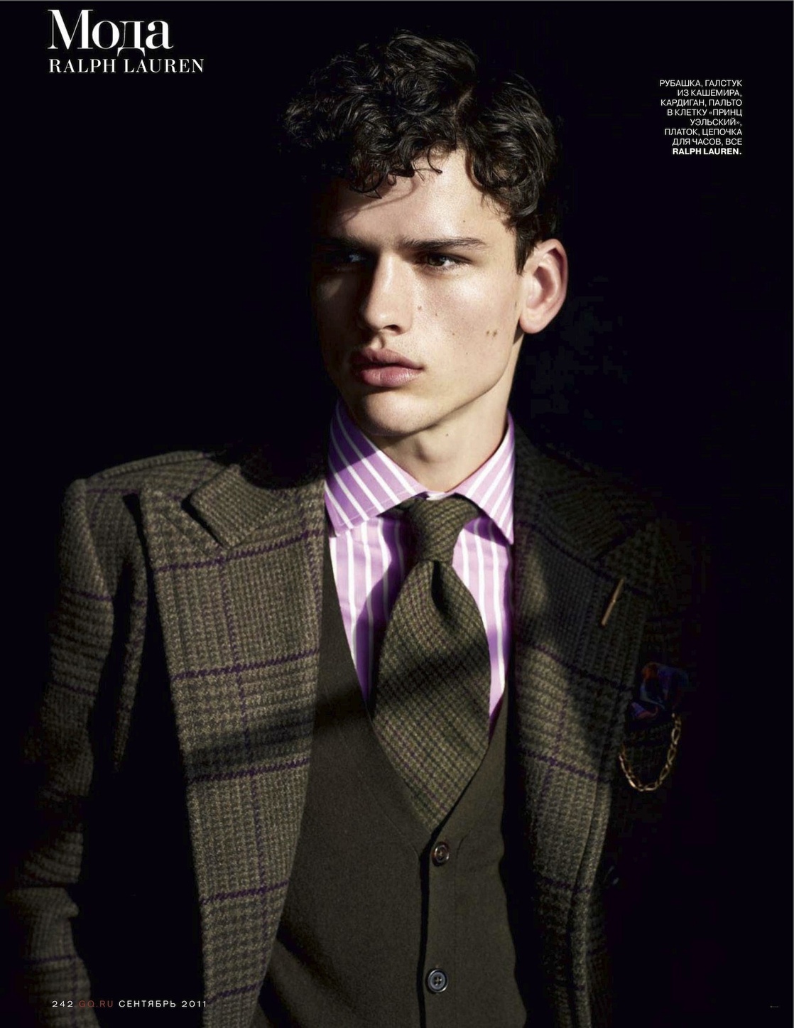 Picture of Simon Nessman