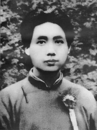 Picture of Mao Tsé-tung