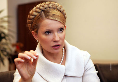 Picture of Yulia Tymoshenko
