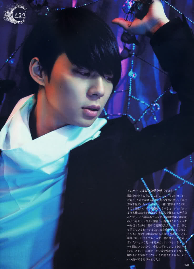 Picture of Yoo-chun Park