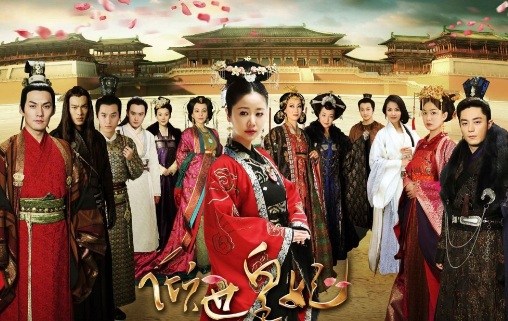 Introduction of the Princess image