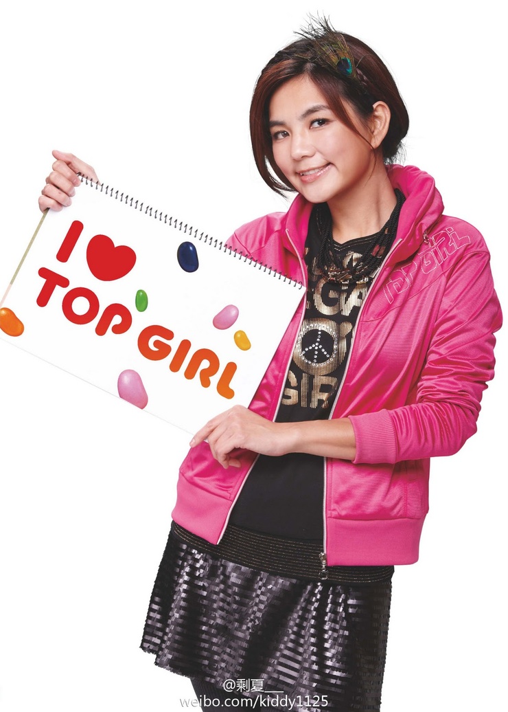 Picture of Ella Chen