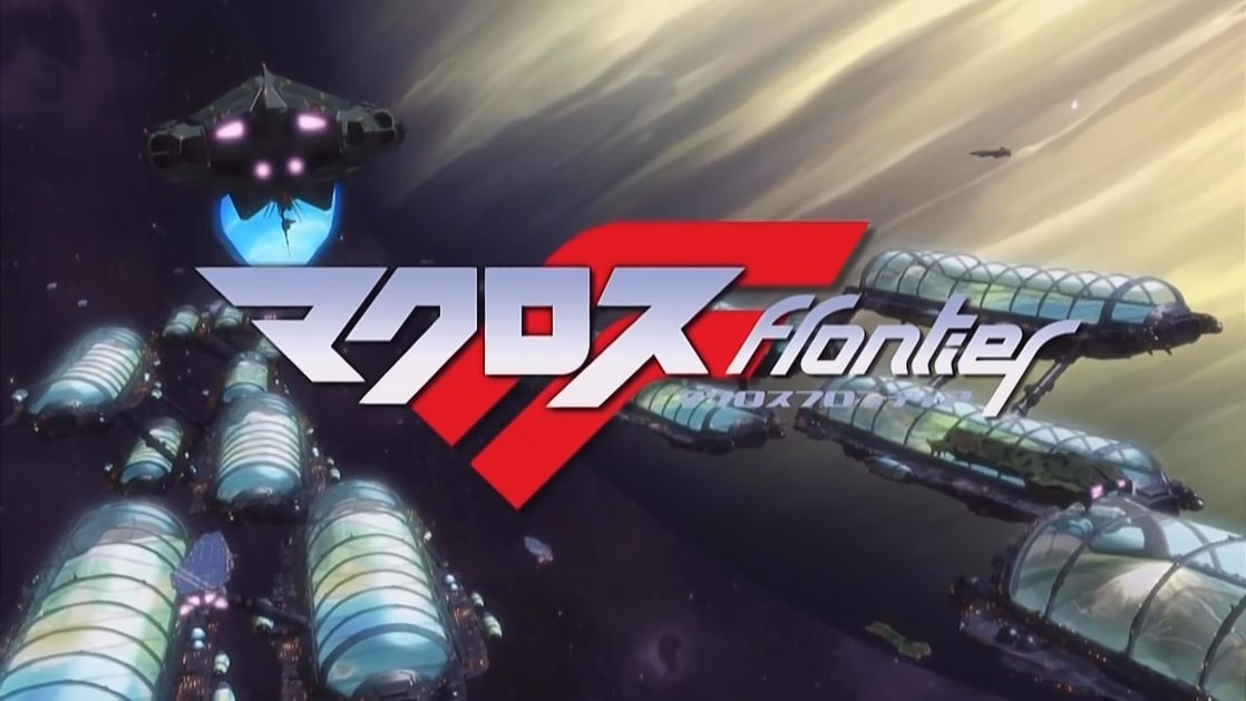 Picture of Macross Frontier