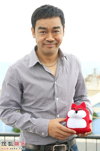 Ching Wan Lau picture