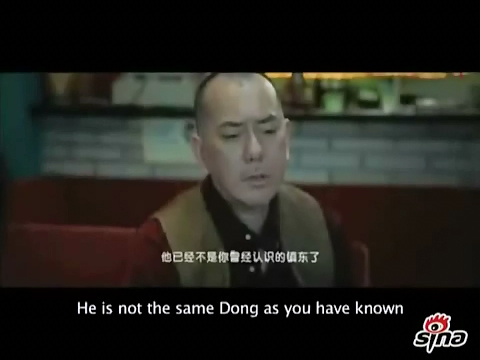 Picture of Mei li ren sheng