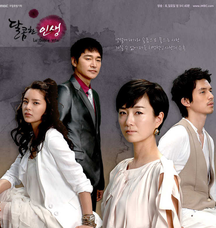 Picture of Bittersweet Life
