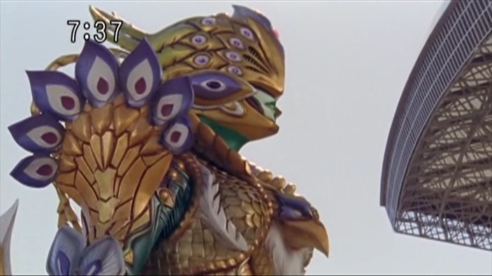 Jūken Sentai Gekiranger picture