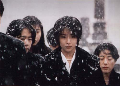 Picture of Love Letter