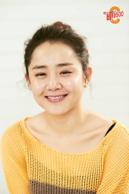 Picture of Geun-Young Moon