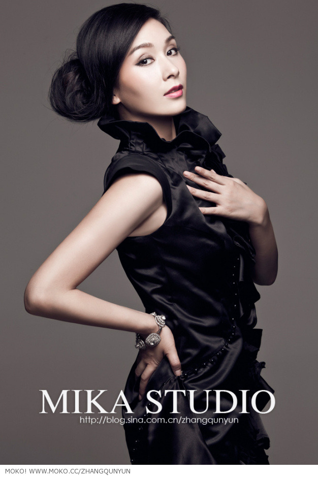 Image of Kristy Yang