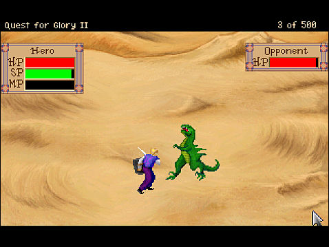 Quest for Glory II: Trial by Fire picture