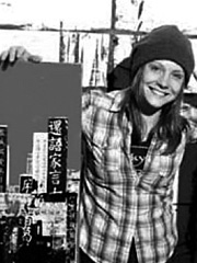 Ashleigh Sumner picture