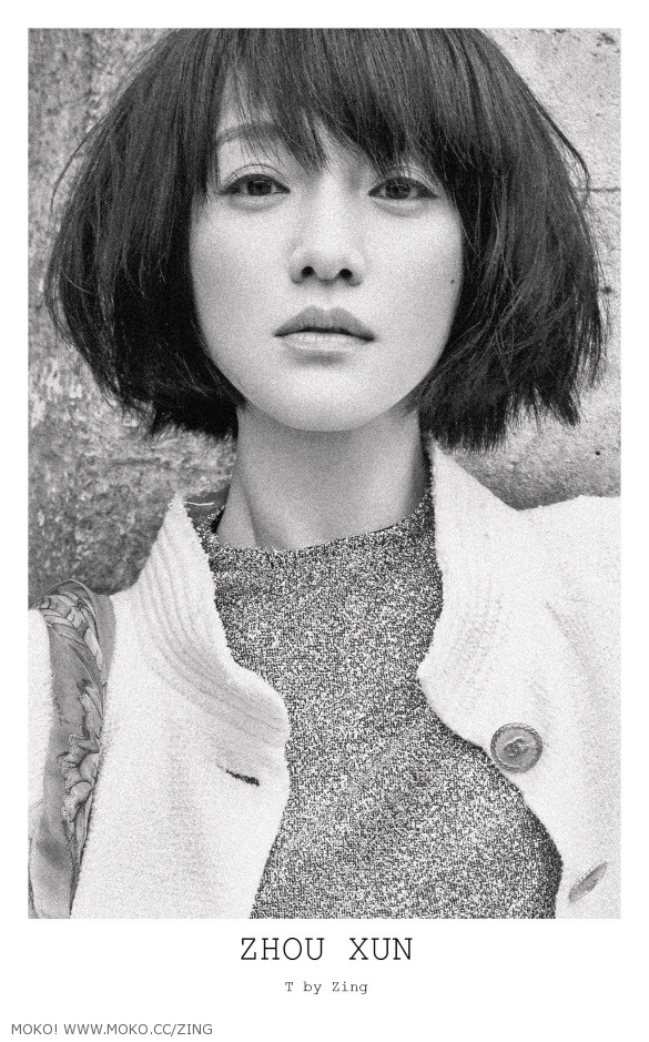 Picture of Xun Zhou