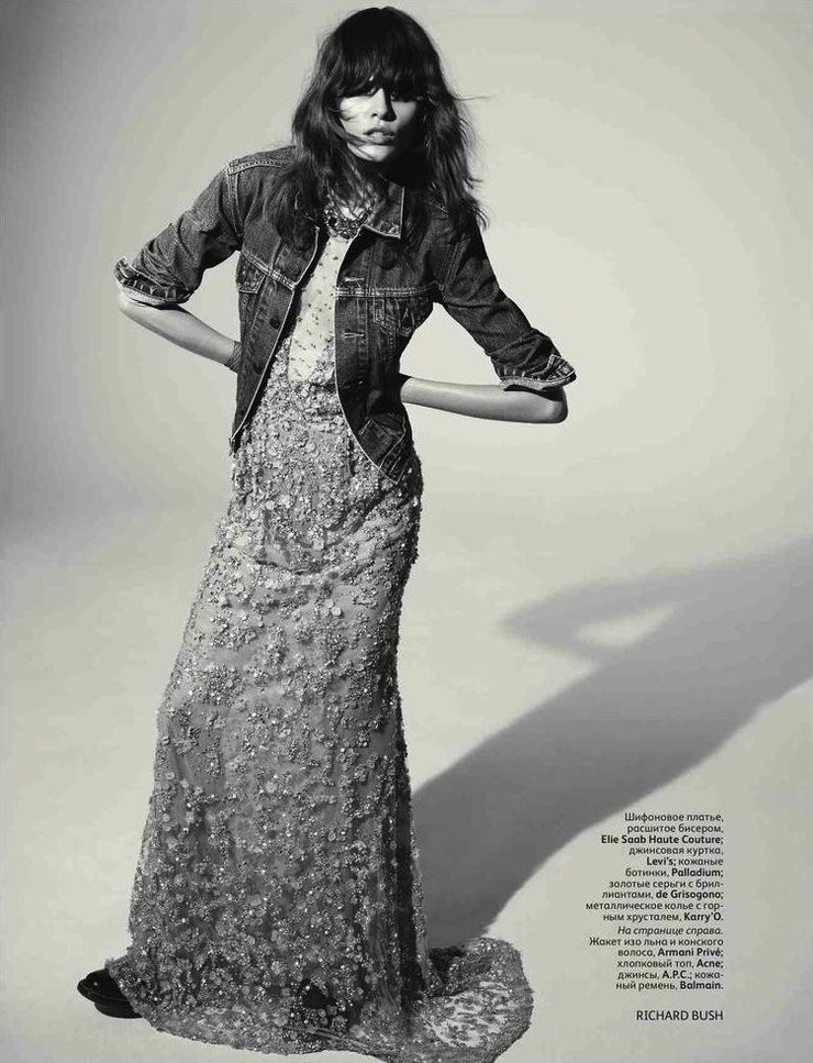 Picture of Melissa Stasiuk