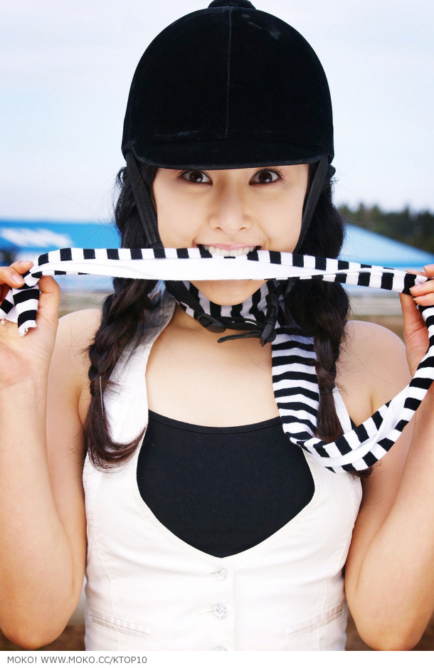 Picture of Han Tae-Yoon