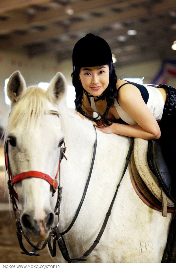 Picture of Han Tae-Yoon