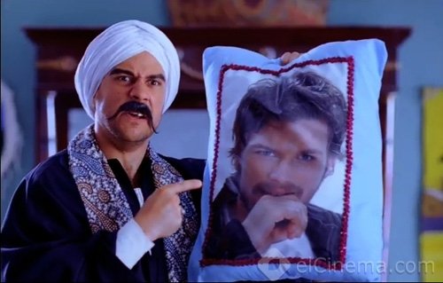 Picture of Teer enta