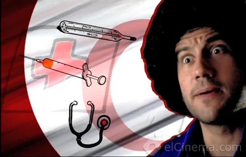 Picture of Teer enta