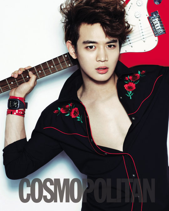 Minho image