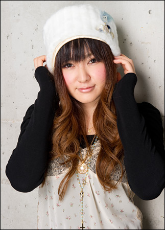 Eri Kitamura picture