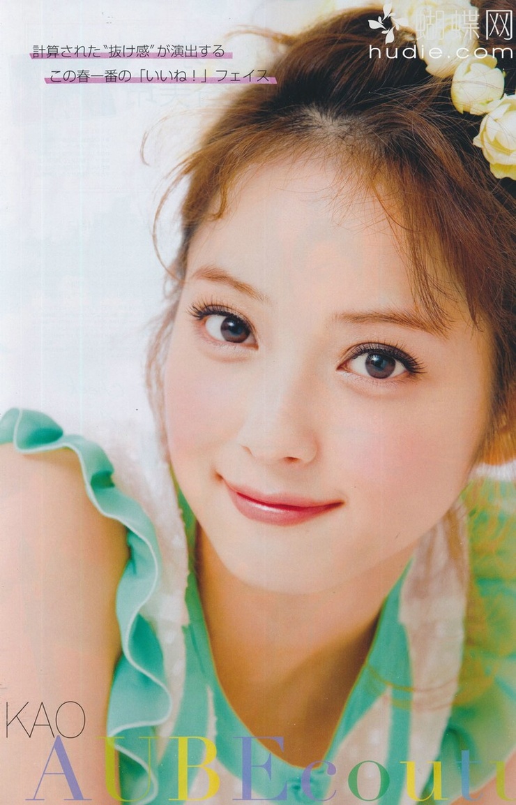 Picture Of Nozomi Sasaki