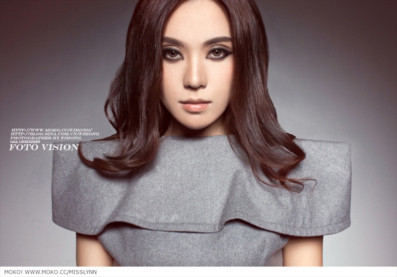 Chen Lin (Lynn Chan) picture